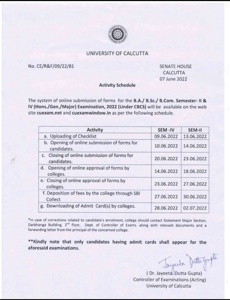 Notice For Date Of Extension Of Semester 2 & 4 Online Exam Form Submission 2022 | Surendranath ...