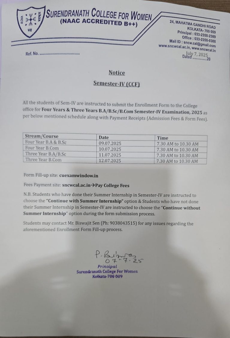 Notice for B.A/B.Sc/B.Com Hons.& General Semester-IV Examination,2025 (Under CCF) | Surendranath ...