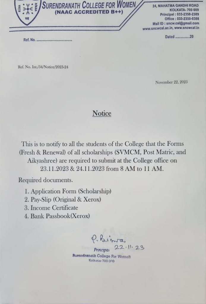 Notice for scholarships (SVMCM) | Surendranath College for Women