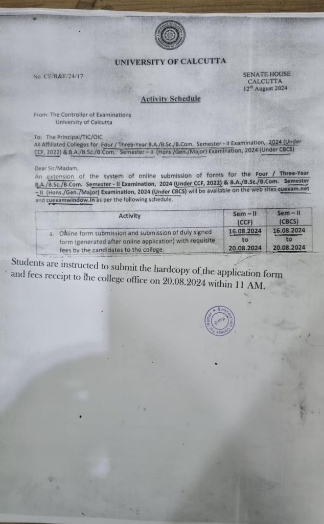 Notice for B.A/B.Sc/B.Com semester-II Examination 2024 (Under CCF,2022) | Surendranath College ...