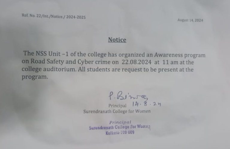 Notice for NSS Unit-1 of teh college organized an Awareness program ...
